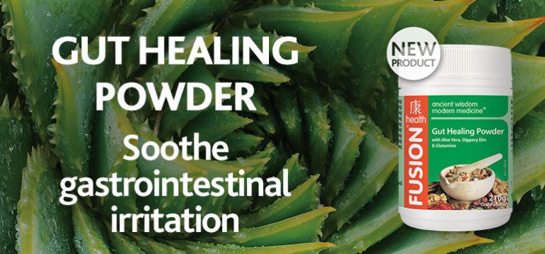 Fusion Health - Gut Healing Powder - Elite Health Supplements
